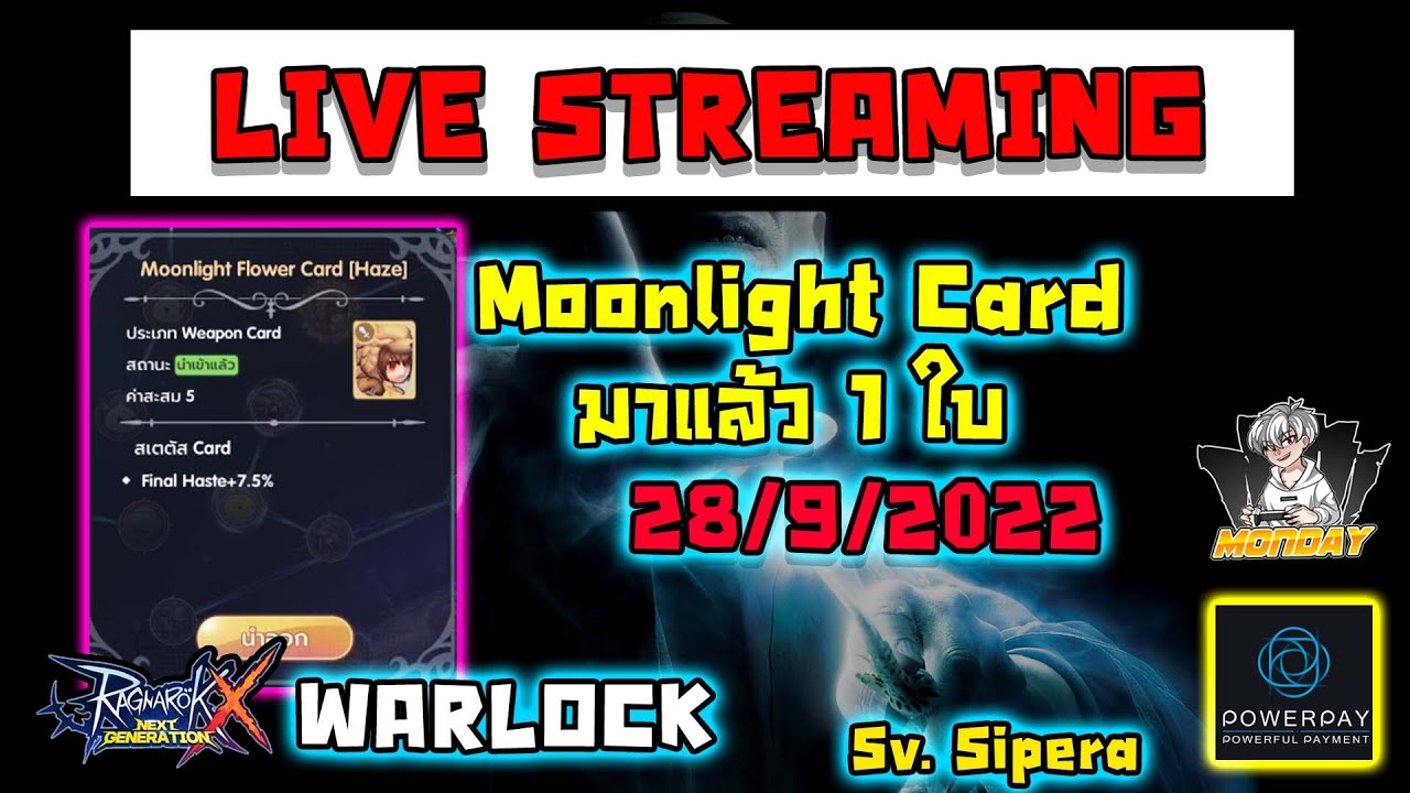 LIVE ROX moonlight ใบที่ 1 warlock Ragnarok X NextGeneration TH - YouTube