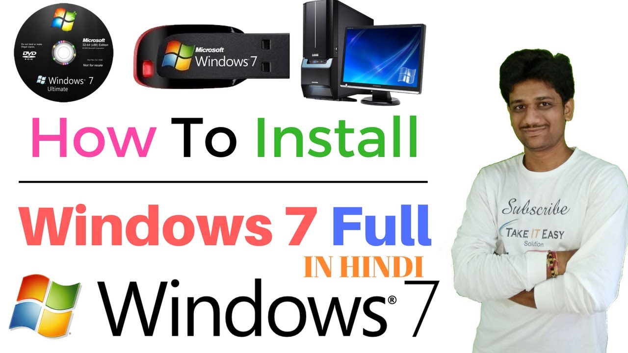 How to install Windows 7 full / विंडोज ७ कैसे इनस्टॉल करे (Hindi) - YouTube