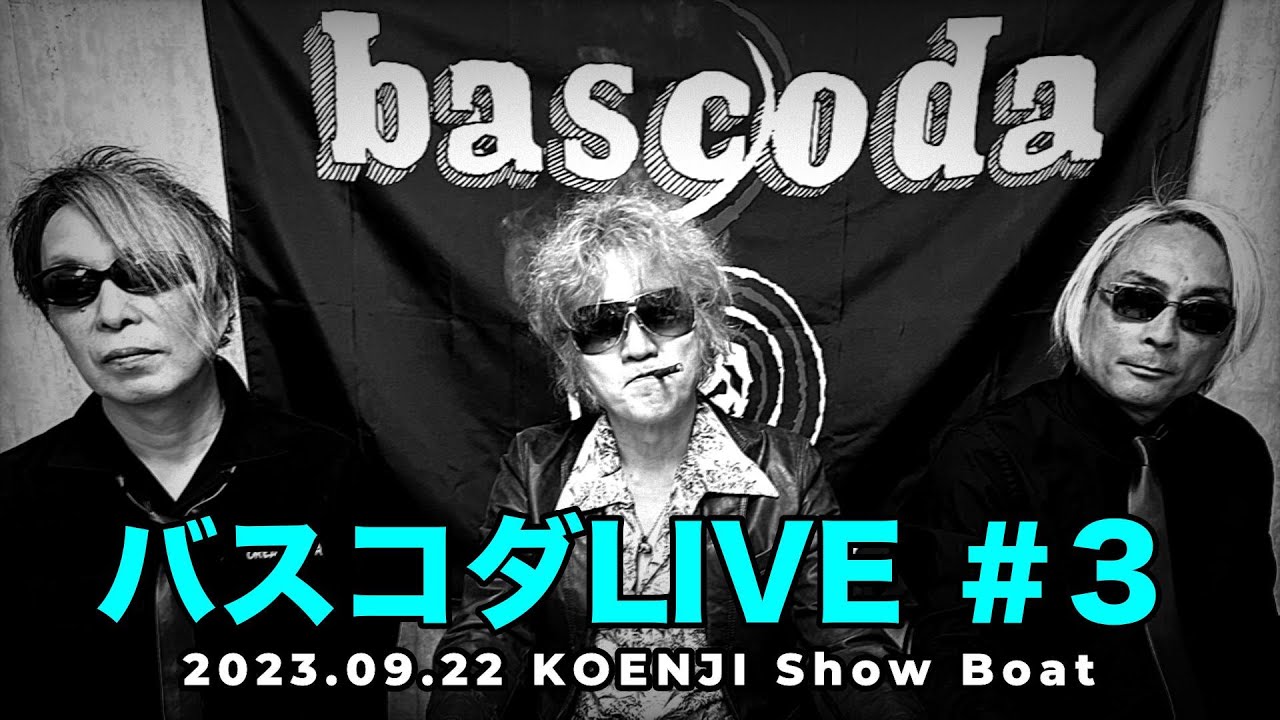 【LIVE】「RED DIAMOND TourS 0.0」高円寺Show Boat_#3（2023.09.22） - YouTube