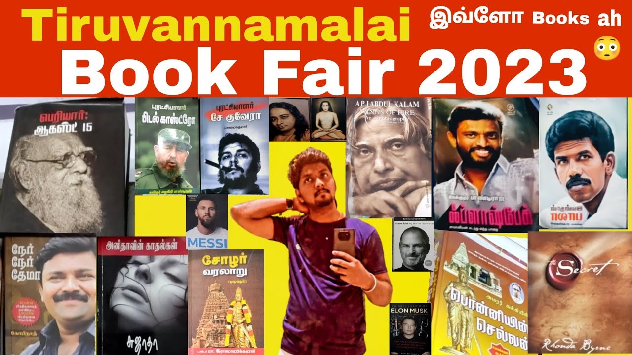இவ்ளோ Books ah😳 | Tiruvannamalai Book Fair 2023 | #tiruvannamalai # ...