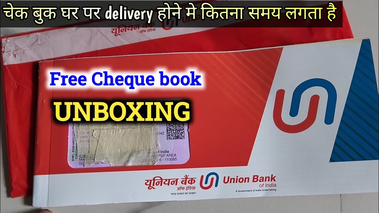 Union bank of india Cheque Book Unboxing | यूनियन बैंक चेकबुक आने मे ...