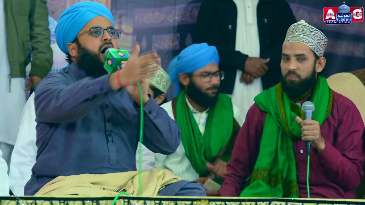 Alhaaj Muhammad Sajid Qadri l Beautiful Mahfil Naat Sharif Full HD 2018 ...