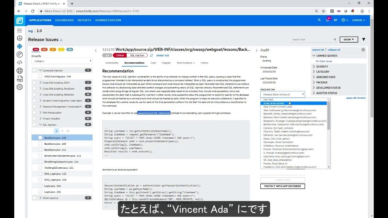 Fortify On Demand - Overview (with Japanese subtitle) - YouTube
