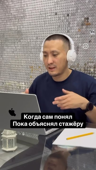 В универе иногда было ощущение что сам препод не до конца понимает тему🤣😂 Youtube