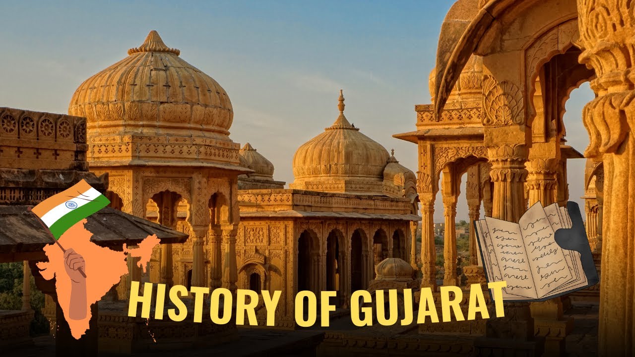 HISTORY OF GUJARAT || गुजरात का इतिहास || ગુજરાતનો ઈતિહાસ || #gujarat # ...
