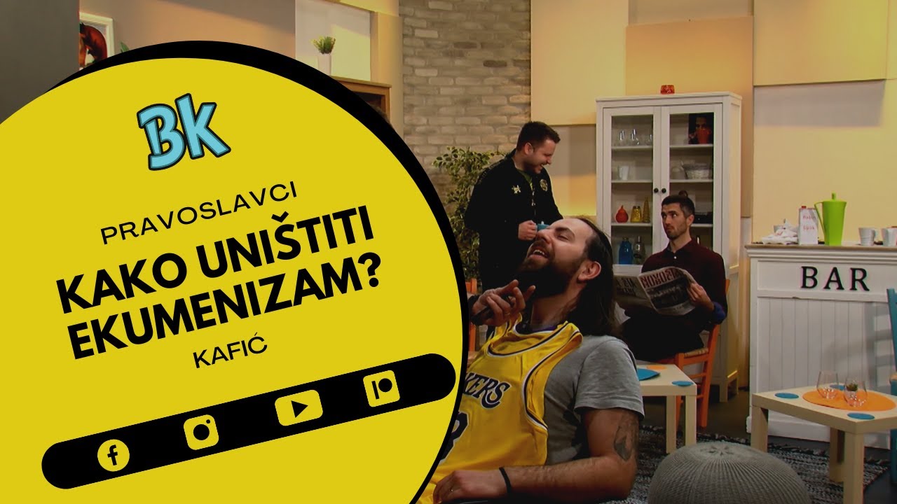 Kako uništiti ekumenizam? Pravoslavci - YouTube