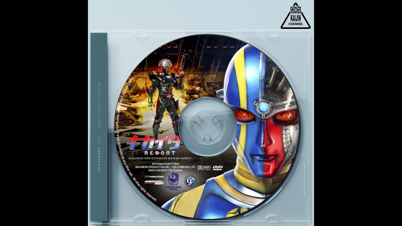 GO GO KIKAIDER | ANDROID KIKAIDER 1972【Shocker Kaijin Channel】 - YouTube