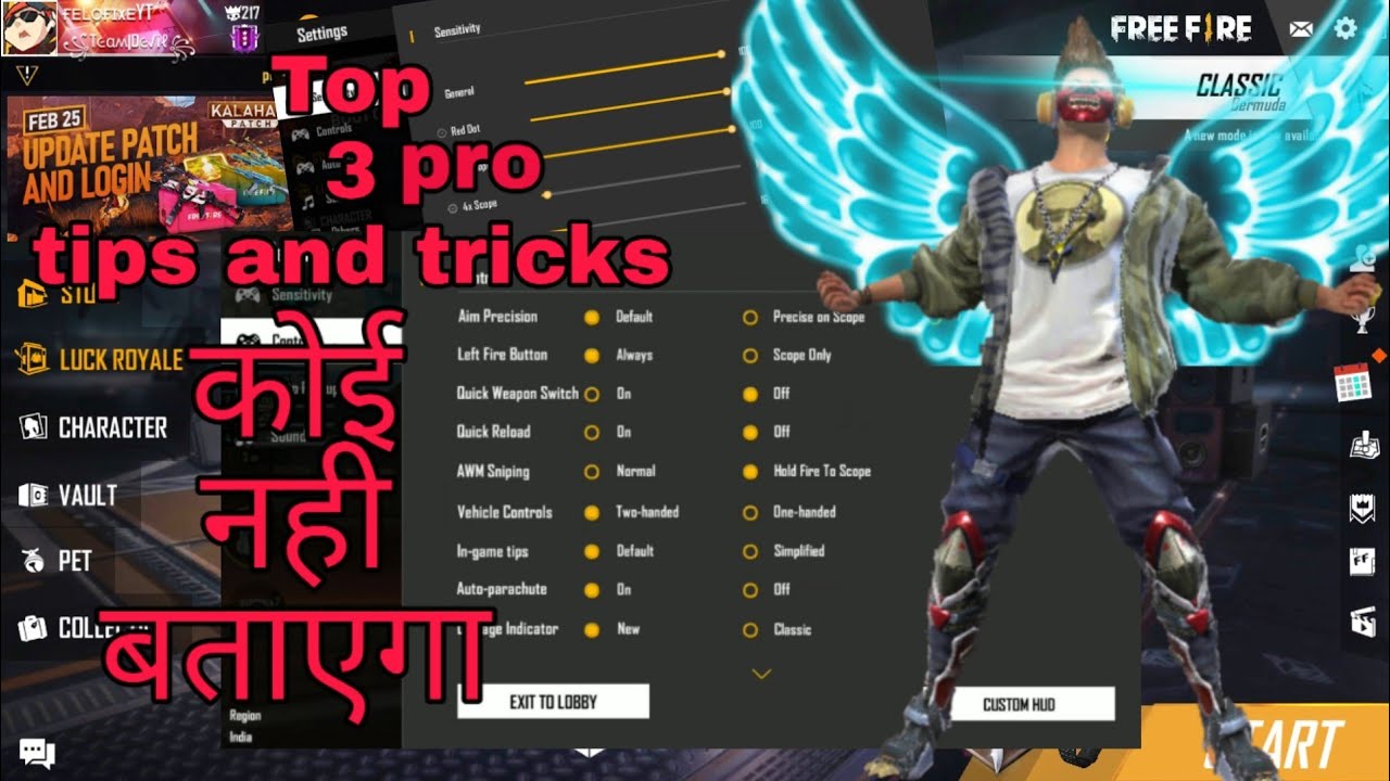 How to become a pro in free fire top 3 tips and tricks - YouTube