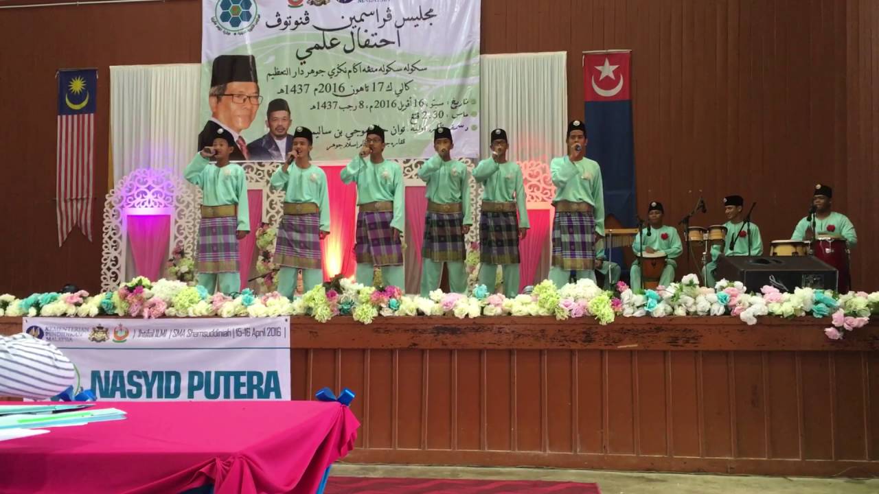 Ihtifal Ilmi Negeri Johor 2016 - Al Amin SMA Bugisiah - YouTube
