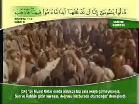 Abdulbasit Abdussamed - 6. Cuz | Türkçe Mealli