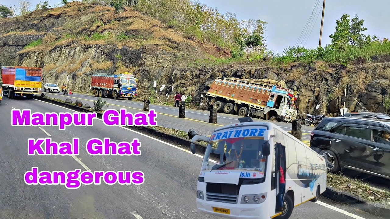 Alirajpur to Indore | Khal Ghat manpur Ghat dangerous Ghat | super ...