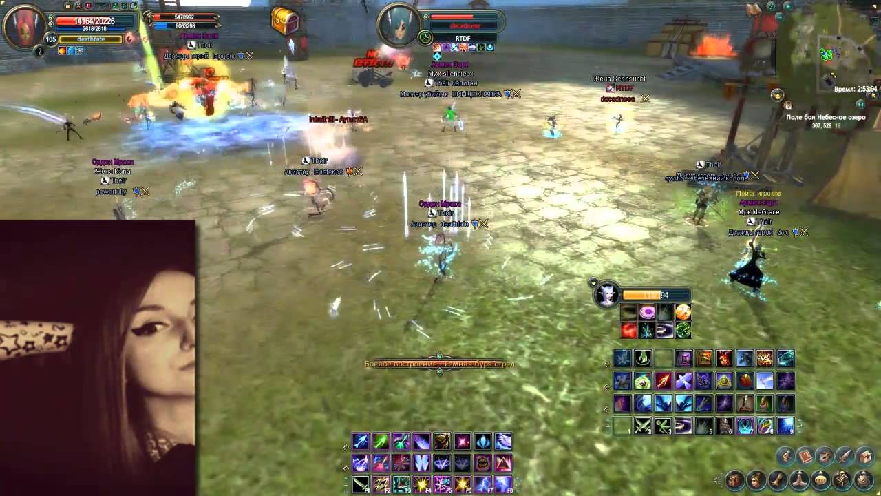 Their vs RTDF 23 12 14 [ Invasion PW ] - YouTube