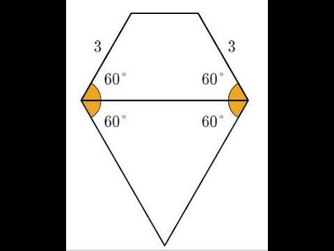 Briliant polygon area problem - YouTube