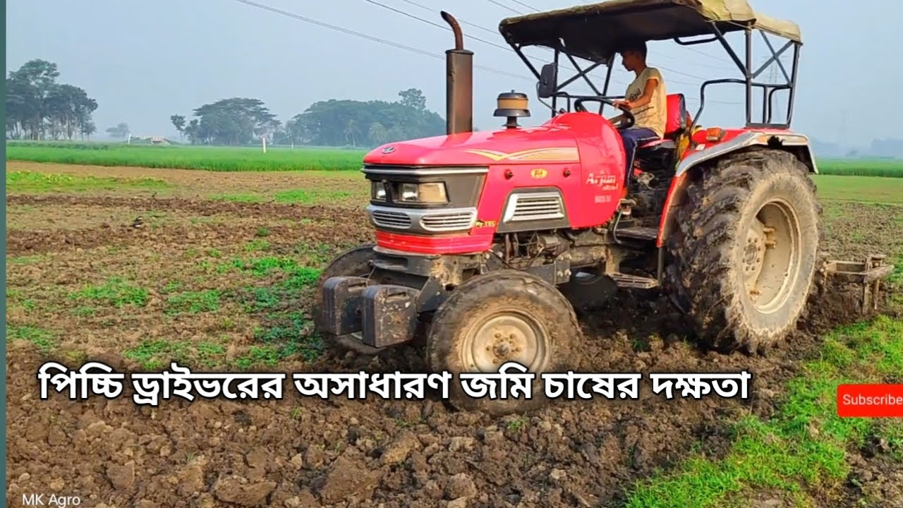 Deep Land Plowing with Tractor by Little boy || Tractor video ...