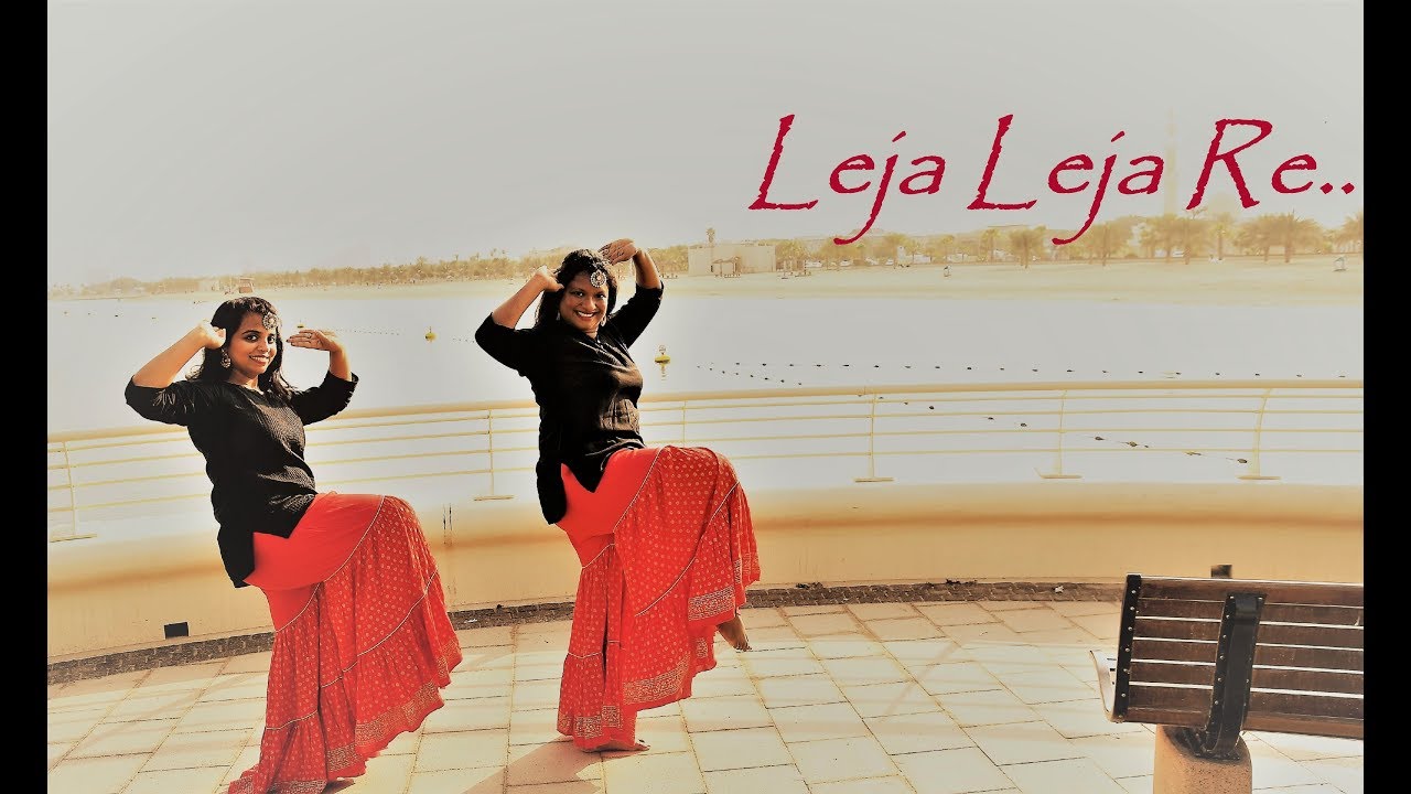 Leja Leja Re Dance Cover | Dhvani Bhanushali | Sakhii - YouTube