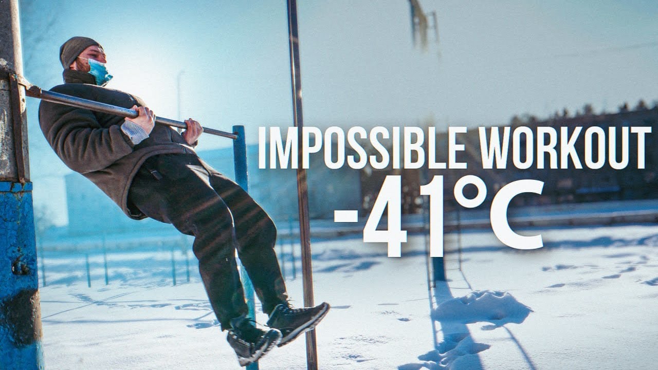 ANDREY SMAEV. Outdoor winter training at -41°С (-42°F) - YouTube