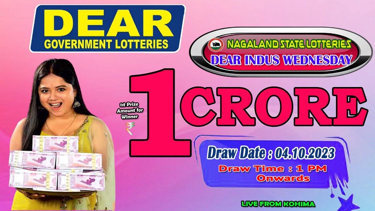 LOTTERY SAMBAD DEAR 1 PM 04.10.2023 NAGALAND LOTTERY LIVE DEAR LOTTERY ...
