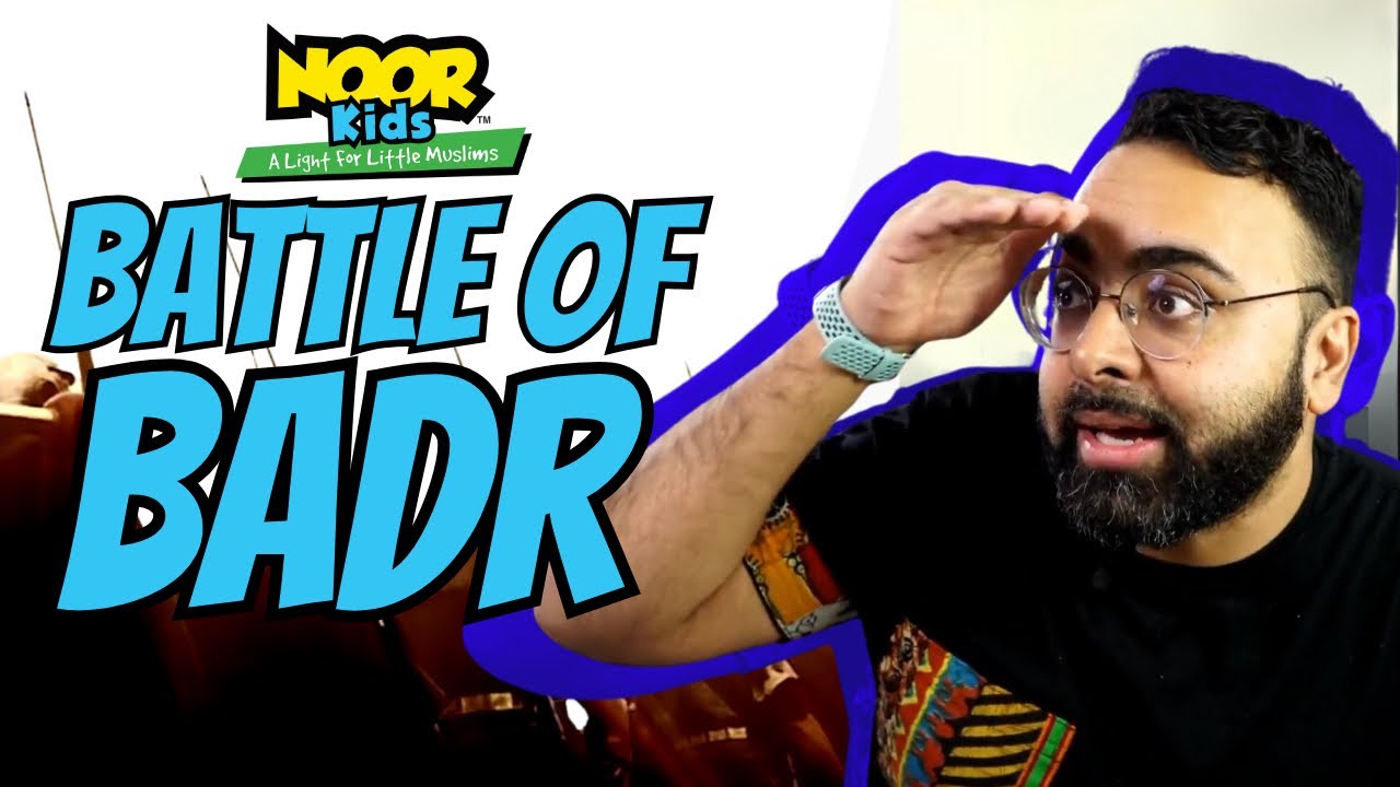 The Prophet Muhammad's dua at the Battle of Badr #allah #battleofbadar ...