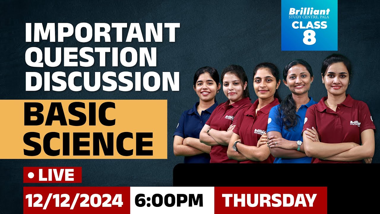 Important Question Discussion | Class 8 | Basic Science | 12th December ...