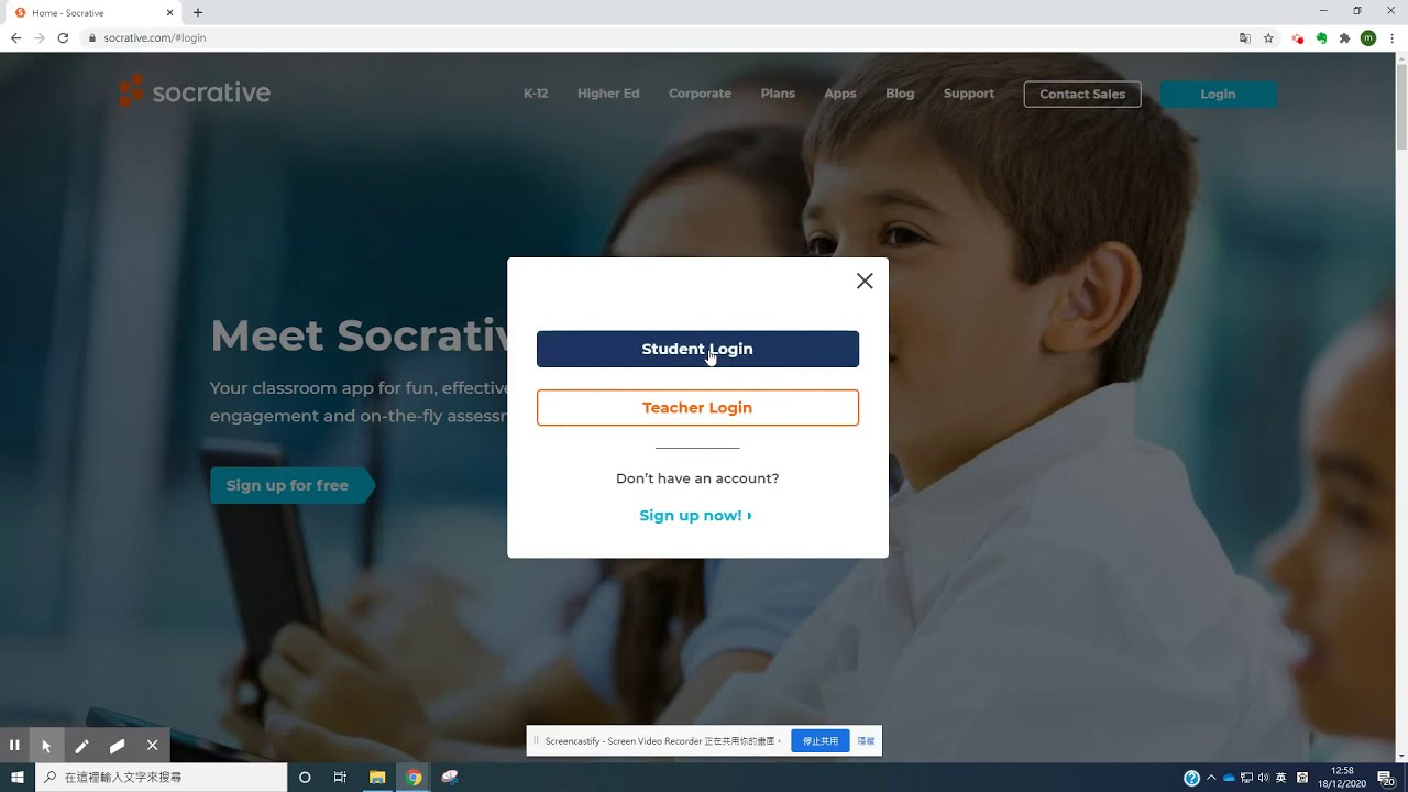socrative student answer question - YouTube