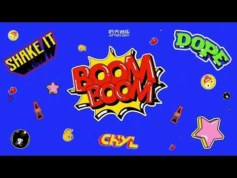 CHYL - Boom Boom - YouTube