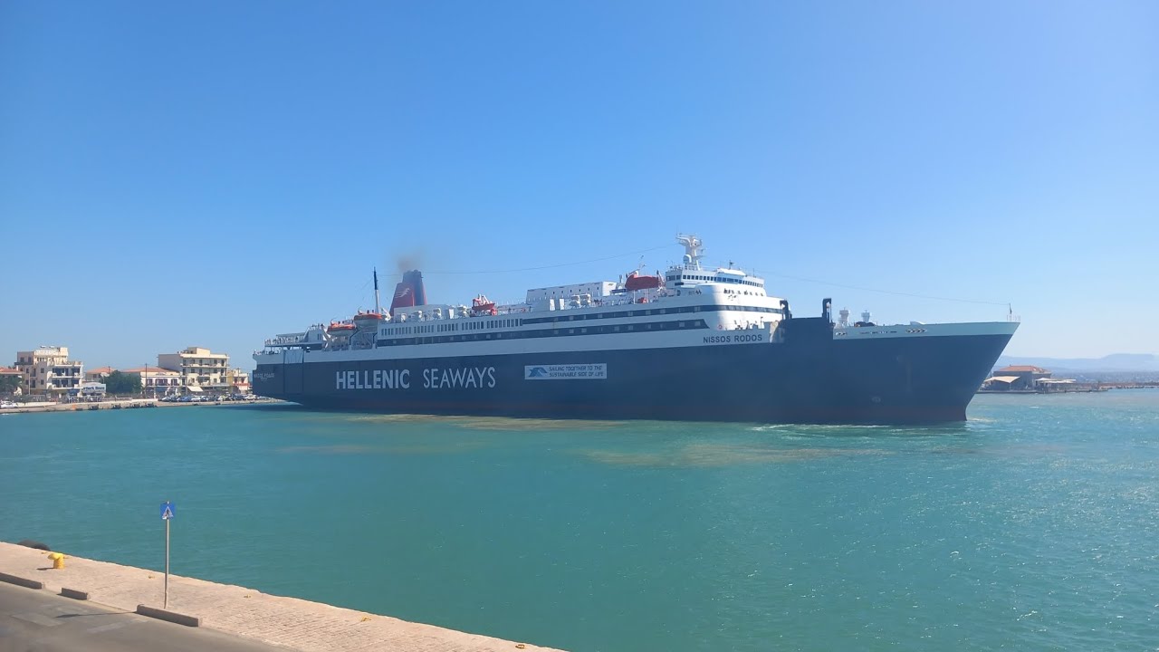 Νησος Ροδος αναχώρηση από το λιμάνι της Χίου - YouTube
