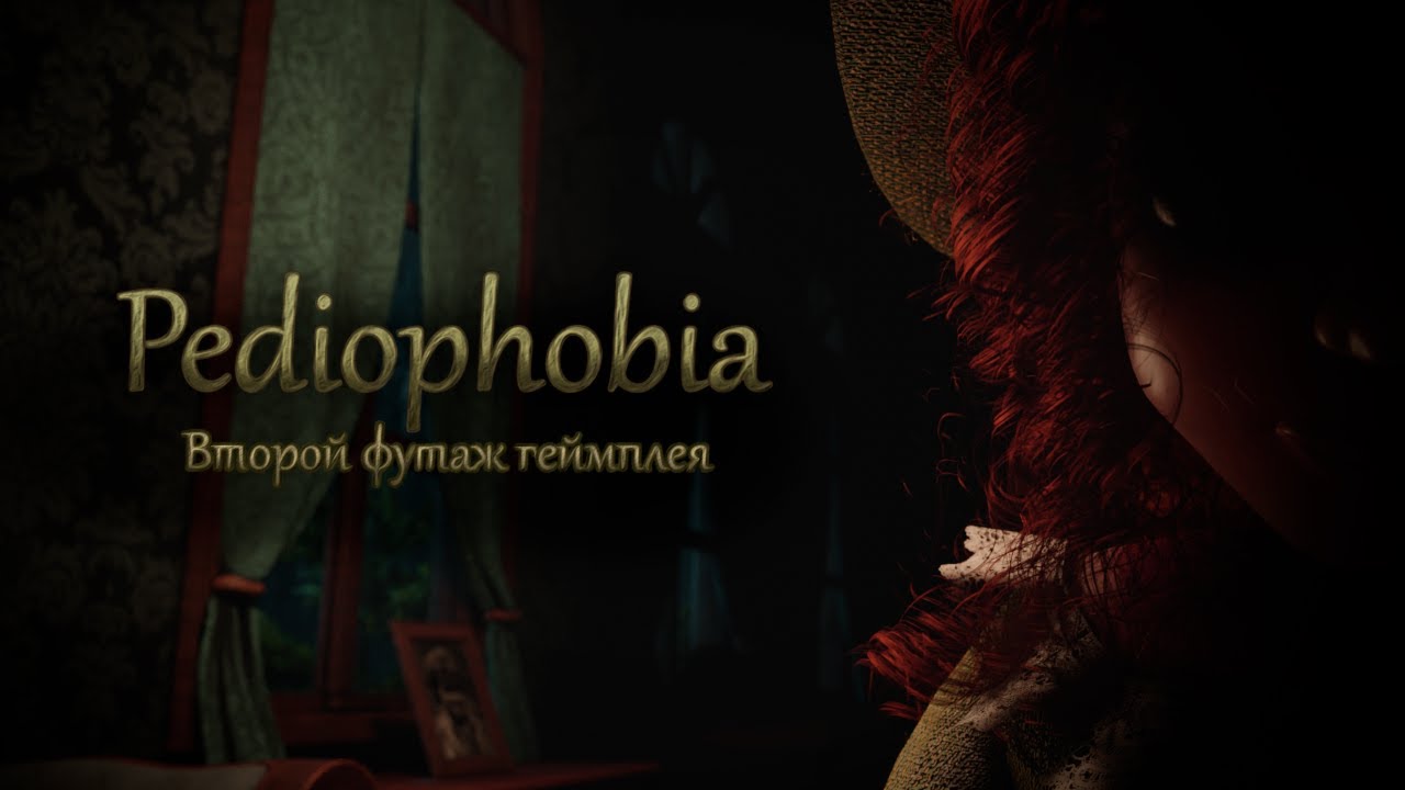 Pediophobia - Второй футаж геймплея - YouTube