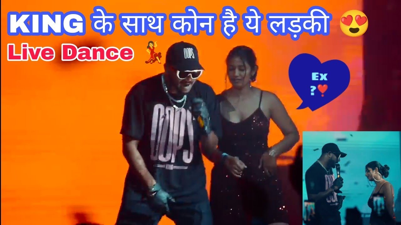 King - (Live Pune Concert) | Live Footage | ifeelking | Dejalo King ...