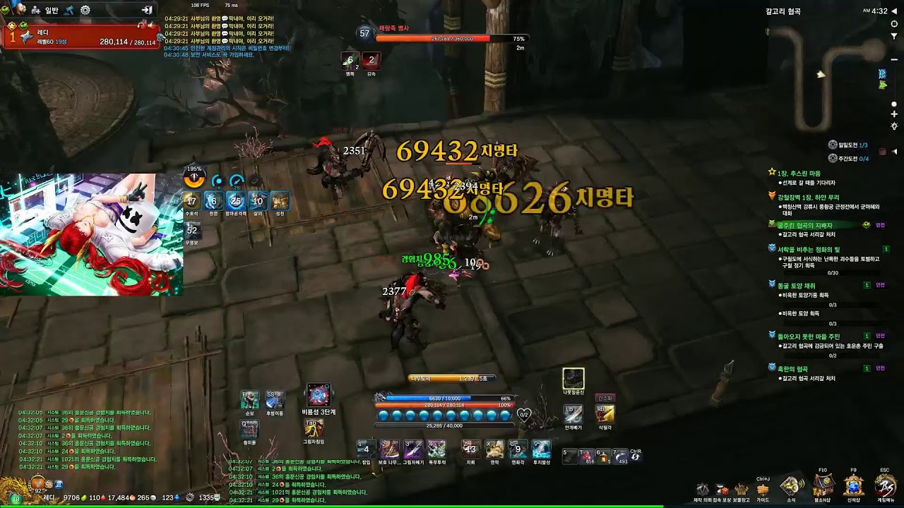 PVP/Raid) Hawk clan War/SIN TT/KFM ET - 20:00/22:00/23:00 19.6.22 - YouTube