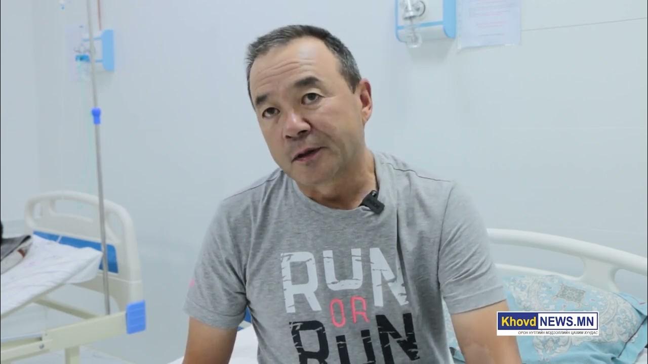 Ховд аймгийн БОЭТ д “Ангиографийн оношилгоо” ны тоног төхөөрөмж