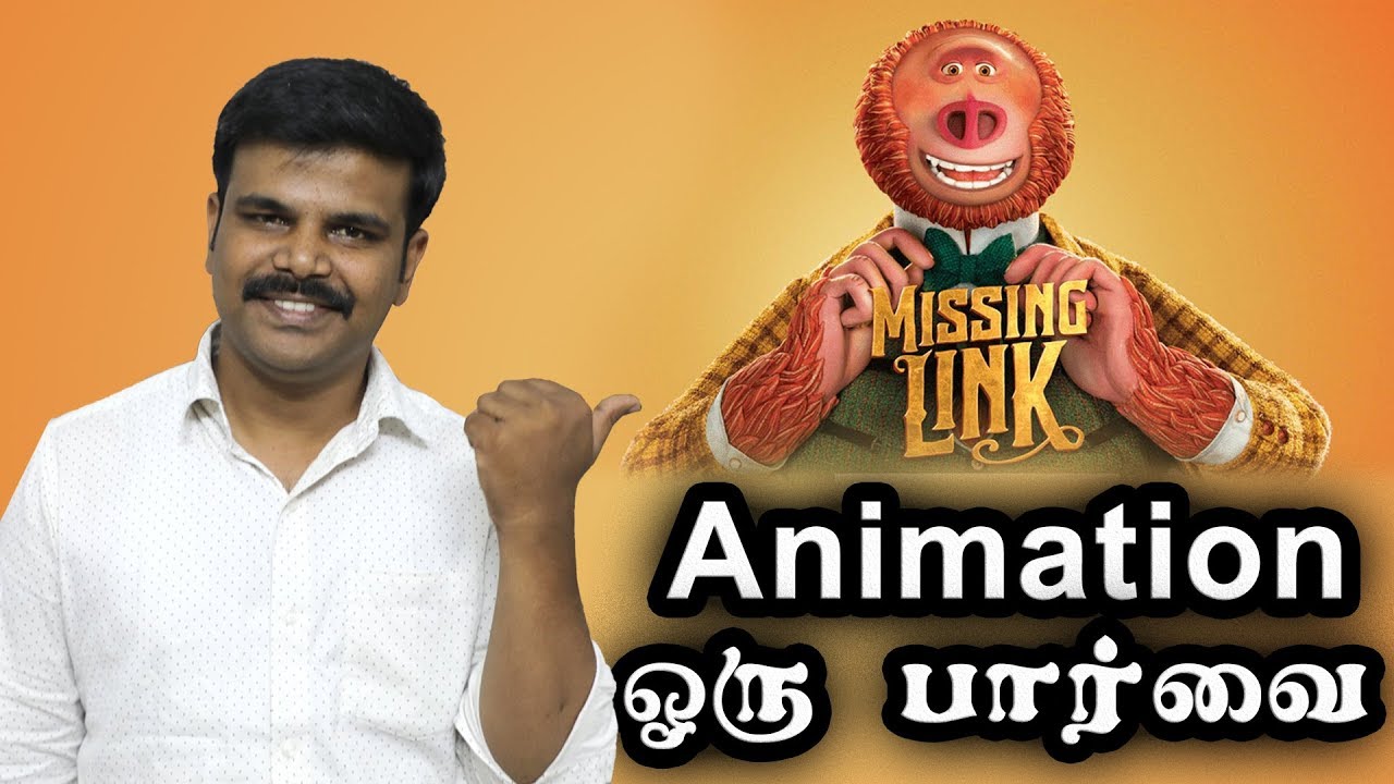 Type of Animation in Tamil | Stop Motion Animation | தமிழ் அகாடமி - YouTube