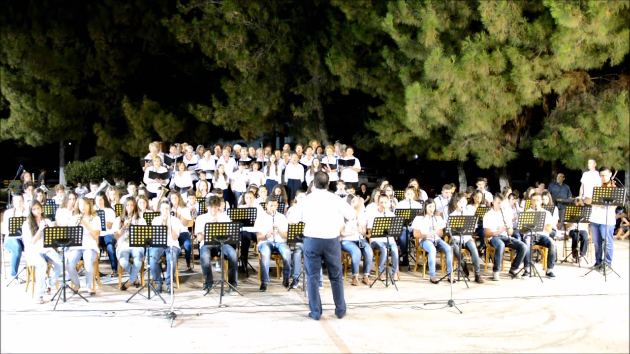 ΦΙΛΑΡΜΟΝΙΚΗ ΚΑΙ ΧΟΡΩΔΙΑ ΓΥΝΑΙΚΩΝ ΝΕΑΣ ΤΡΙΓΛΙΑΣ 2015 ΑΓΙΑ ΠΑΡΑΣΚΕΥΗ ...