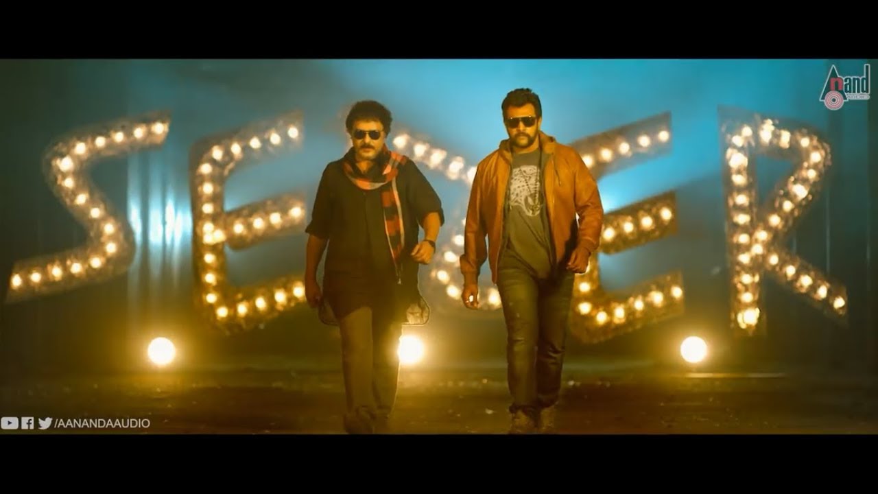 SEIZER Kannada Movie Review | No-Filter Review | Chiranjeevi Sarja | V ...