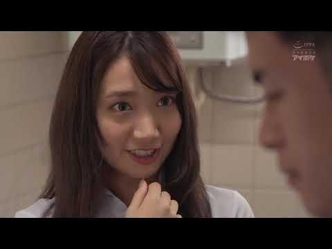 IPX-579 僕の恋人が家で待ってるのに、 終電逃し先輩女子社員の家に泊まる流れに…ノーパンノーブラ部屋着に興奮した絶倫のボクは一晩中ヤりまくった。。。 初誘惑作品 加美杏奈 - YouTube