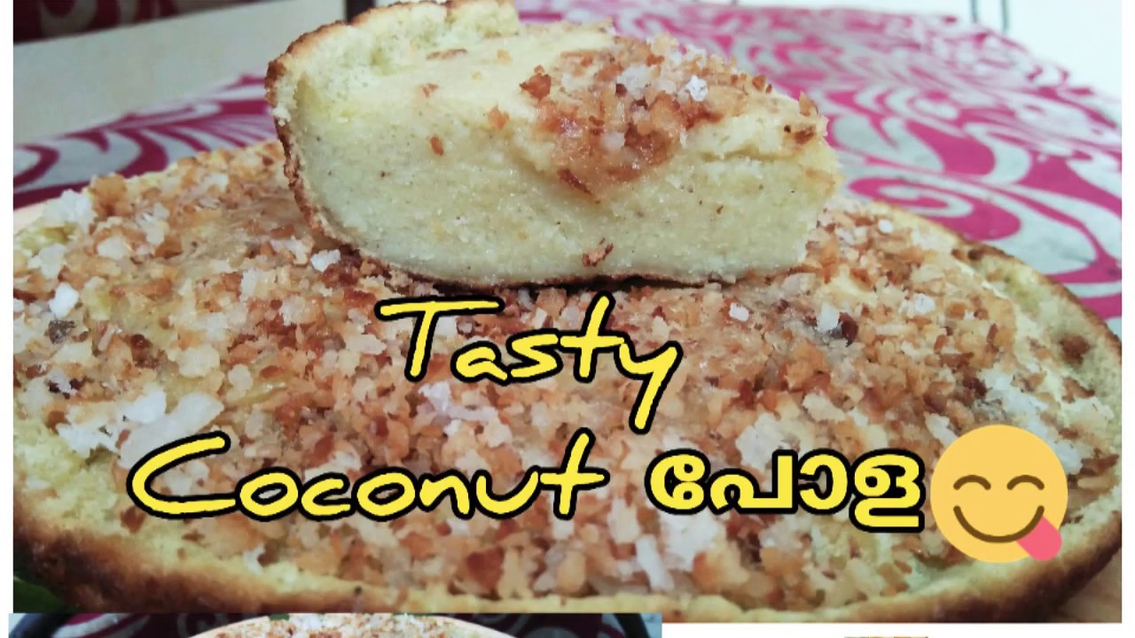 Tasty coconut pola /fathi'z heaven /malayalam / - YouTube