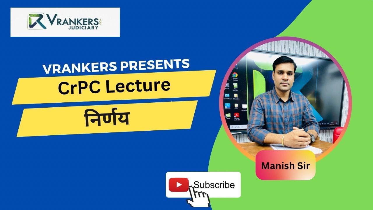 The Code of Criminal Procedure I Section 353 I Judgement I Manish ...