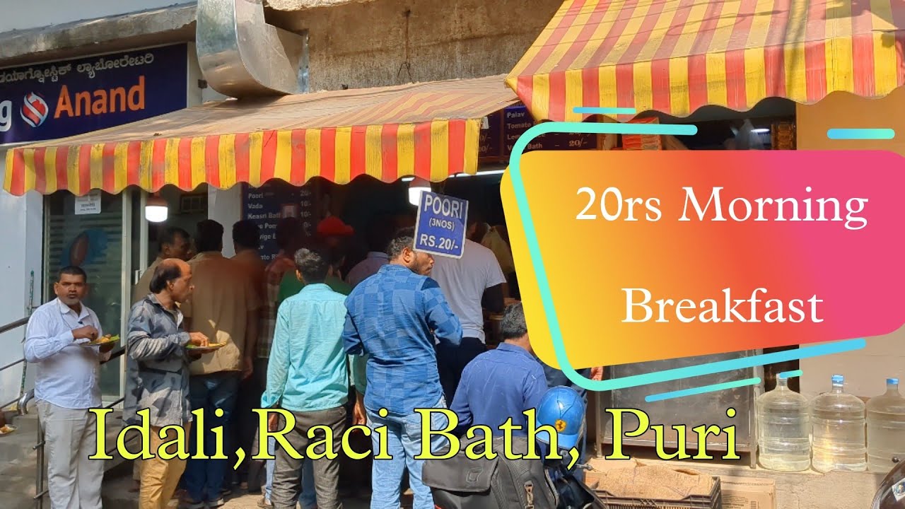 20rs only all types of morning Food - YouTube
