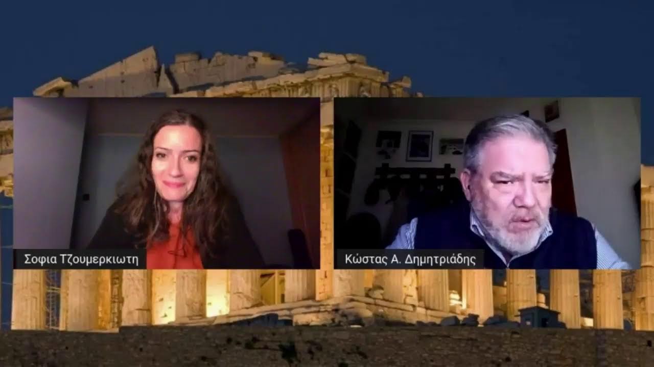 Εκεινη και Εκεινος 1 Γεωργιος Γριβας Διγενης 2 Δεκεμβριανα 3