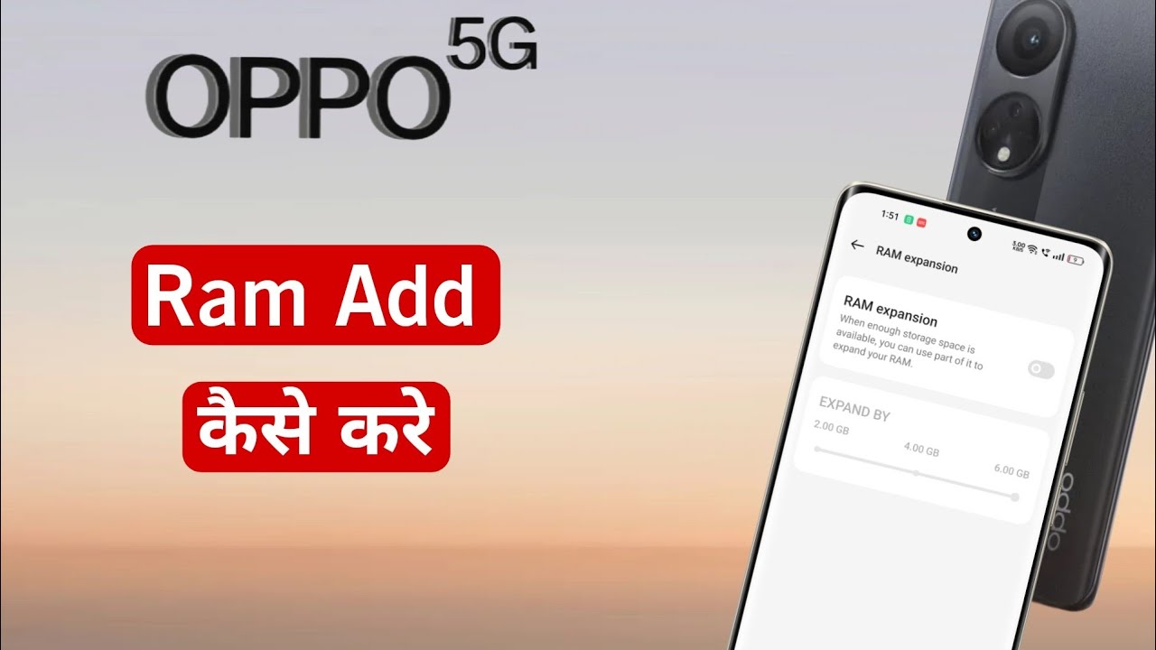 OPPO 5G Add Virtual RAM Storage | How to Expansion RAM on OPPO - YouTube