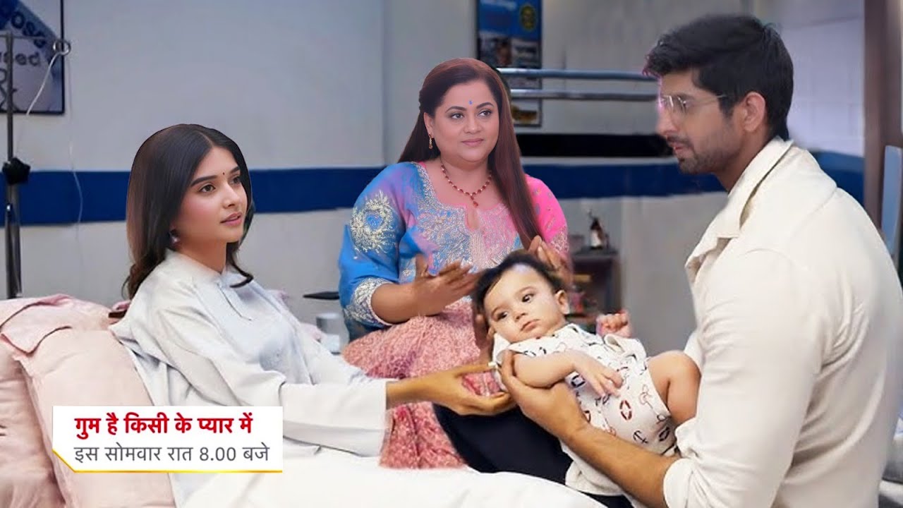 Savi Give Birth Rajat’s Baby Family Happy || GHUM HAI KISI KE PYAAR ...