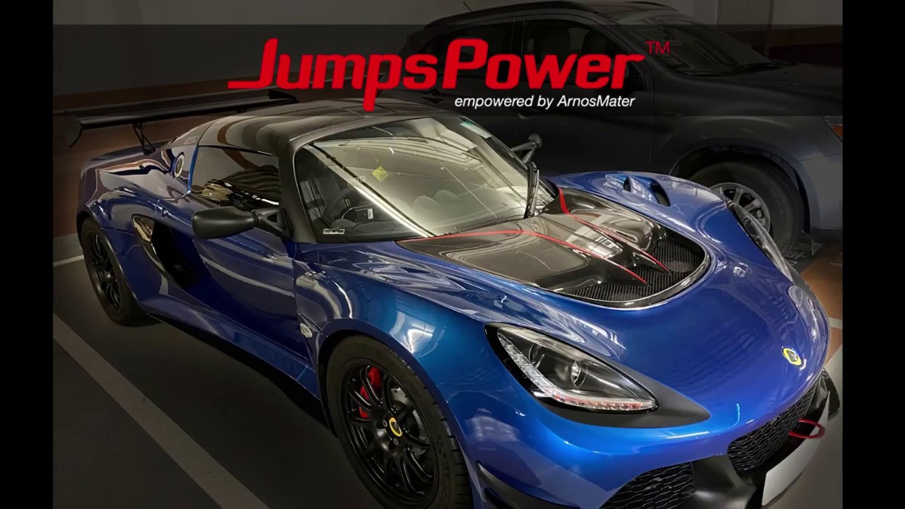 JumpsPower AMG15 Jump Starting Lotus Exige Cup380 Race Car - Jump ...