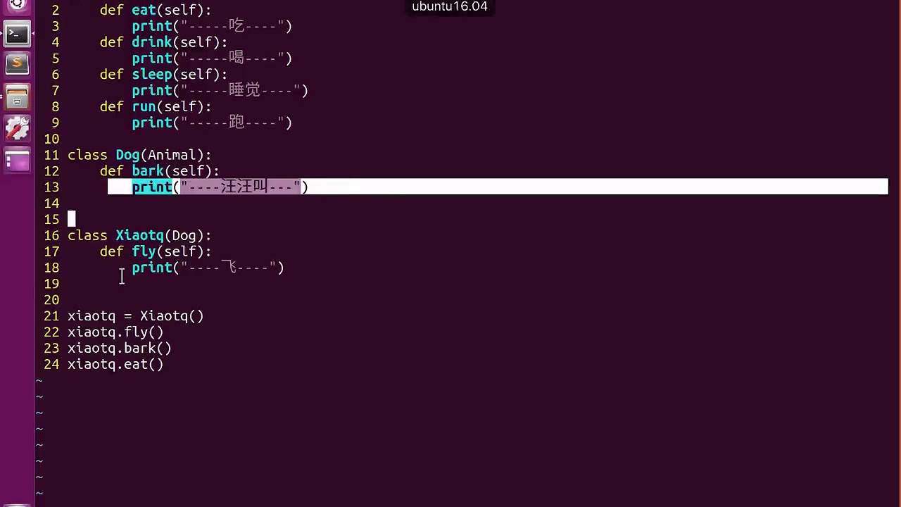 [02python语法基础]-[面向对象2]-07 重写 - YouTube