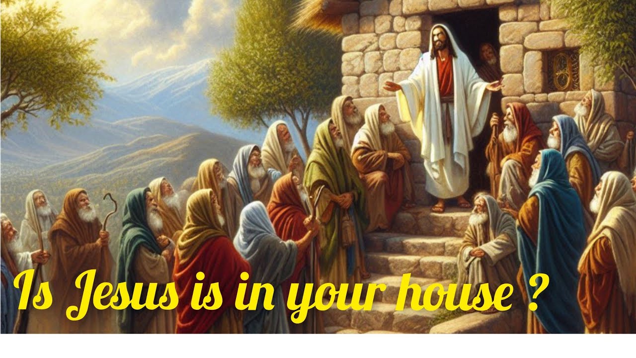 మీ ఇంట్లో యేసు ప్రభు ఉన్నాడా ? - Do you have Lord Jesus in your house ...