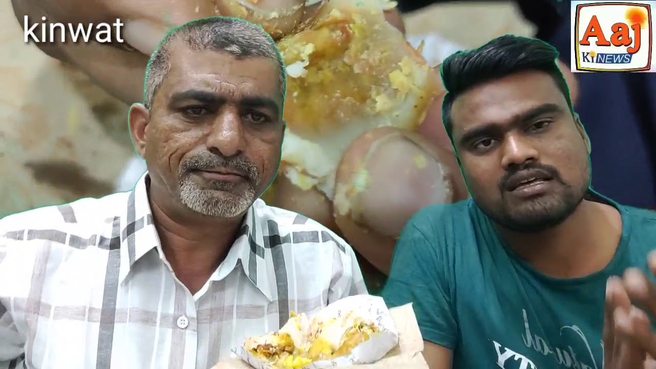 #Kinwat#किनवट के बेकरी में अंडा पफ और केक सड़ा हुआ और बासी मिल रहा है ...