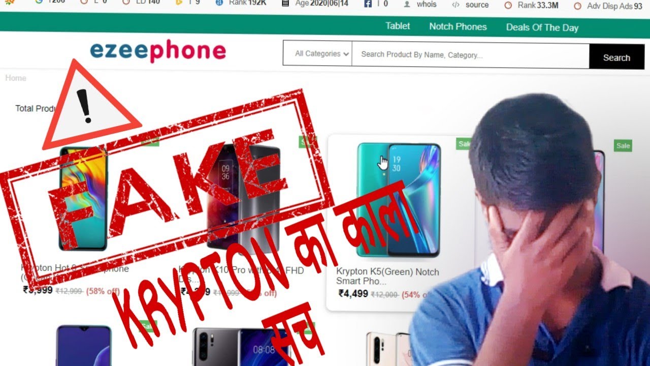 4,500 Krypton Smartphone ?? 🤔🤔 Krypton Smartphone Scam ⚠️ | Ezee Phone ...