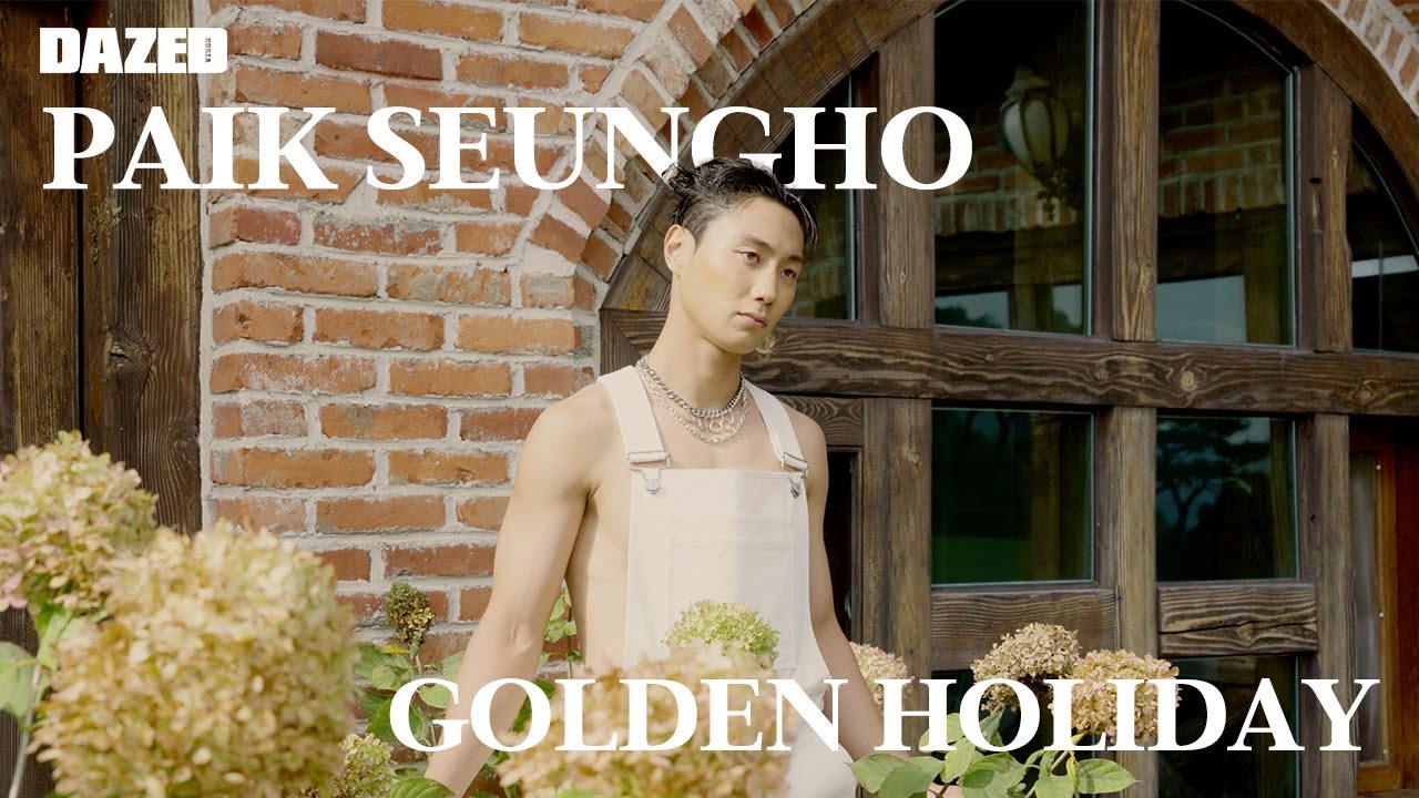 [COVER HELLO] Goodbye Evergreen #협찬 #백승호 #PaikSeungho - YouTube