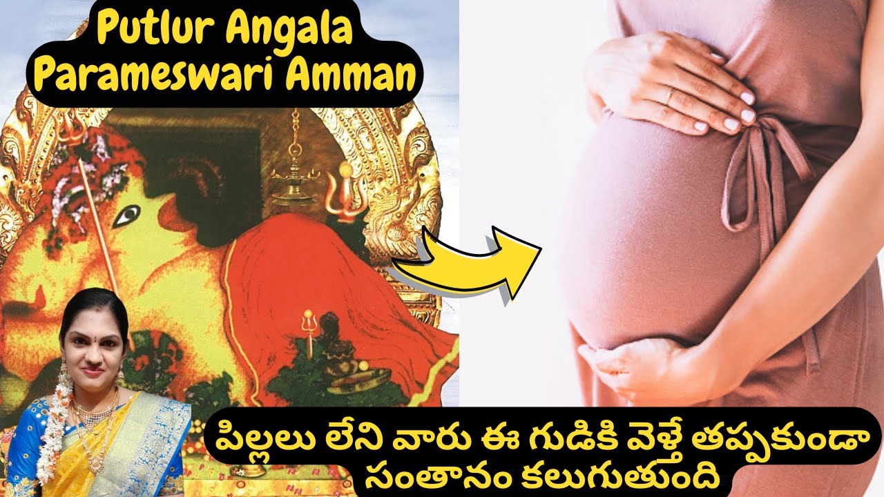 This Famous Temple In Tamil Nadu Is A Must Visit For Childless Couples this-famous-temple-in-tamil-nadu-is-a-must-visit-for-childless-couples
