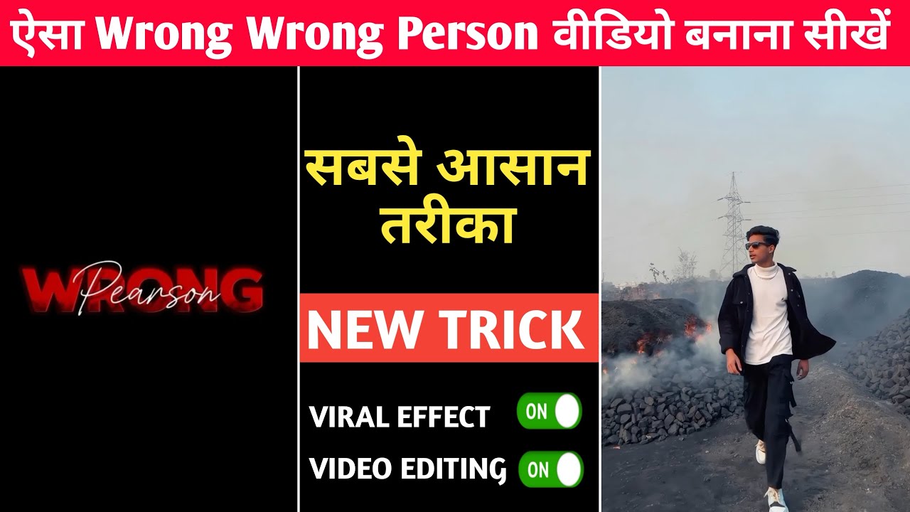 Your Dealing With A Wrong Wrong Person Reels Editing | Marco Bgm Video Editing - YouTube