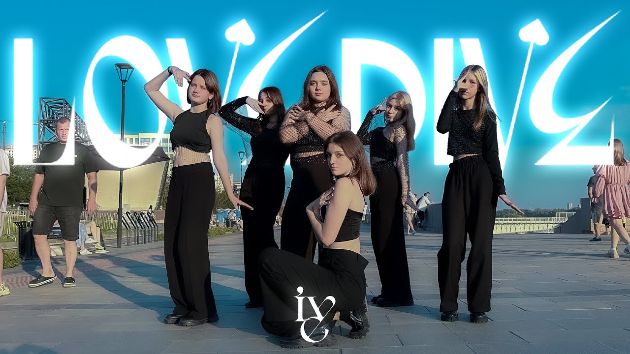 [KPOP IN PUBLIC | ONE TAKE ] ‘IVE 아이브 - LOVE DIVE’ dance cover by TAKE2 - YouTube