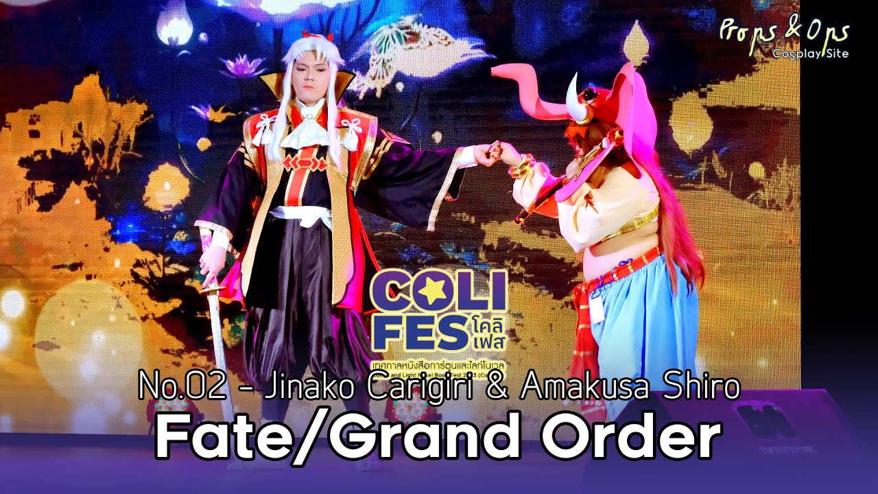 Jinako Carigiri & Amakusa Shiro - Fate/Grand Order 02 ประกวดคอสเพลย์ ...